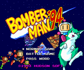 Bomberman '94 (PC Engine) - RetroAchievements