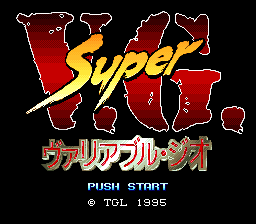 Super V.G. (SNES) - RetroAchievements