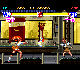 Super V.G. (SNES) - RetroAchievements