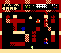 Flappy (NES) - RetroAchievements