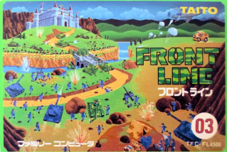 Front Line (NES) - RetroAchievements