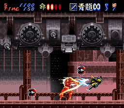 Hagane: The Final Conflict (SNES) - RetroAchievements