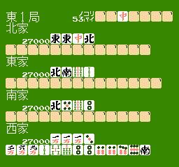 4 Nin Uchi Mahjong (NES) - RetroAchievements