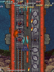 Battle Bakraid: Unlimited Ver. | Battle Bakraid (Arcade ...