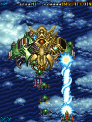 Dogyuun (Arcade) - RetroAchievements