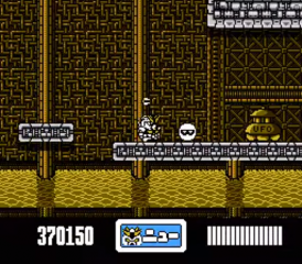 SD Hero Soukessen: Taose! Aku no Gundan (NES) - RetroAchievements