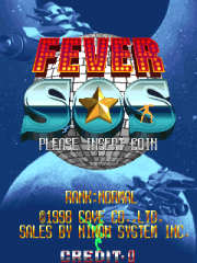 Fever SOS | Dangun Feveron (Arcade) - RetroAchievements