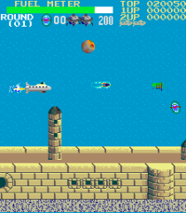 Submarine (Sigma) (Arcade) - RetroAchievements