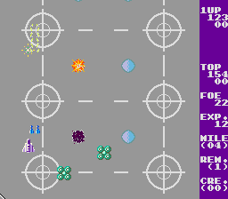 Espial (Arcade) - RetroAchievements