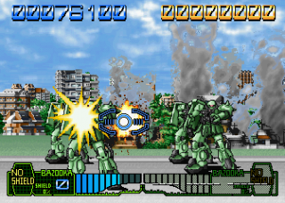 Mobil Suit Gundam Final Shooting (Arcade) - RetroAchievements