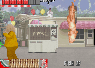 Under Fire (Arcade) - RetroAchievements