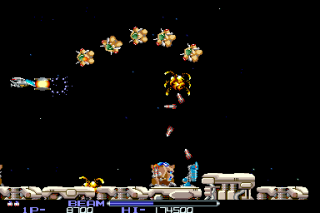 R-Type (Arcade) - RetroAchievements