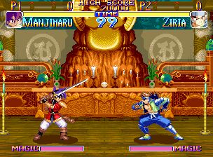 Kabuki Klash: Far East of Eden (Arcade) - RetroAchievements