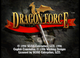 Dragon Force (Saturn) - RetroAchievements