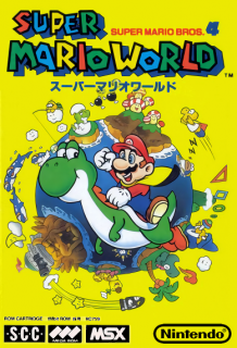 ~Homebrew~ ~Prototype~ Super Mario World (MSX) - RetroAchievements