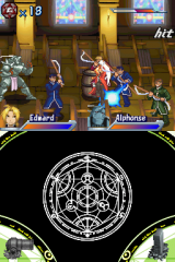 Fullmetal Alchemist: Dual Sympathy (Nintendo DS) - RetroAchievements