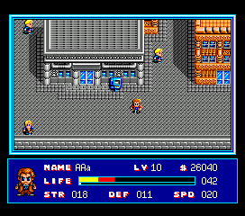 SD Snatcher (MSX) - RetroAchievements